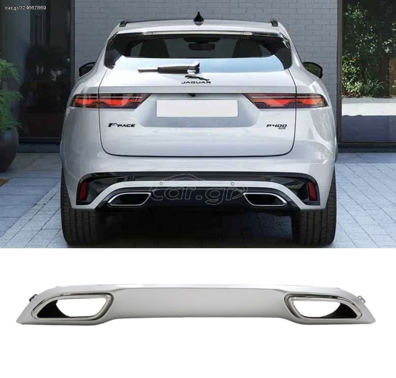 Car.gr - ΠΙΣΩ ΣΠΟΙΛΕΡ Jaguar F-Pace Facelift X761 (2020-up)
