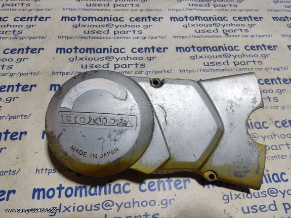 Car.gr - Honda glx90 glx50 καπακι βολαν μηχανης αριστερο γεννητρια ...