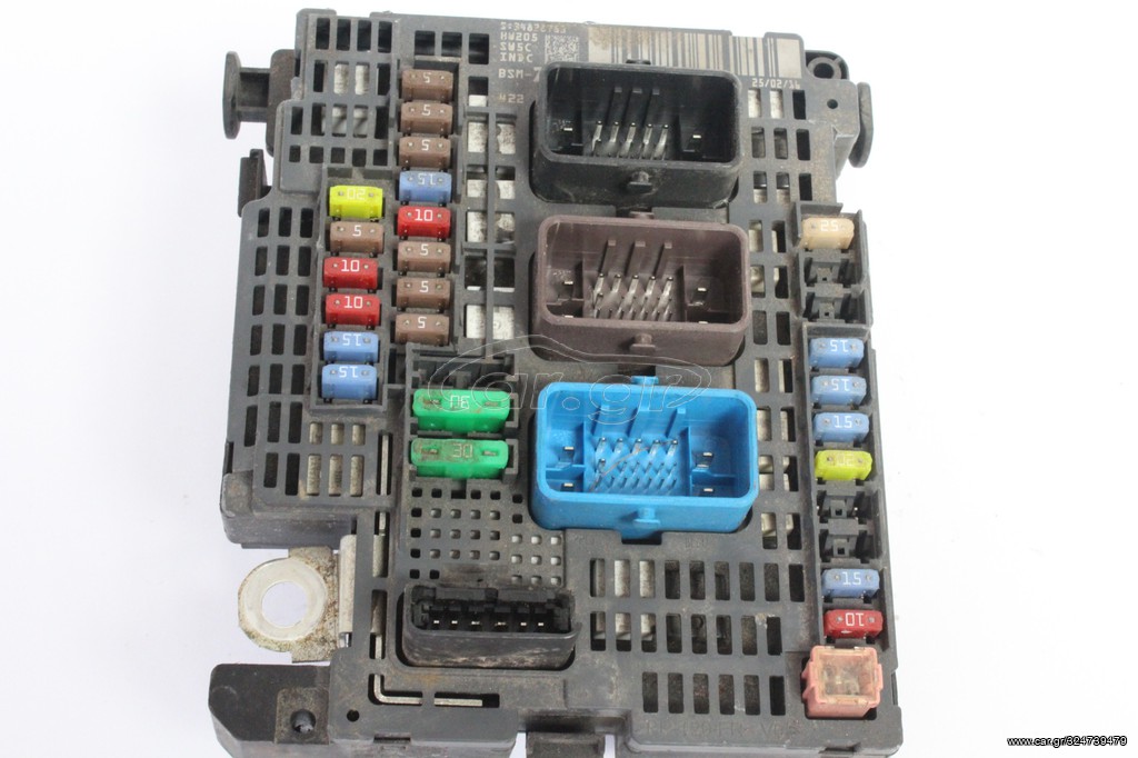 Car.gr - PEUGEOT - CITROEN BSM ΑΣΦΑΛΕΙΟΘΗΚΕΣ (9810296480 - Z06)