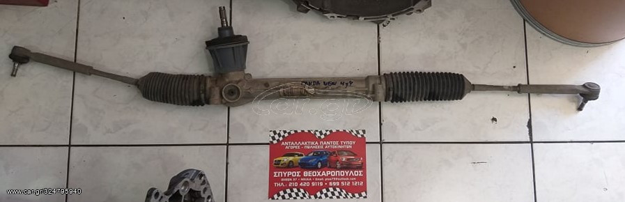 Car.gr - ΚΡΕΜΑΓΙΕΡΑ FIAT NEW PANDA 4X4