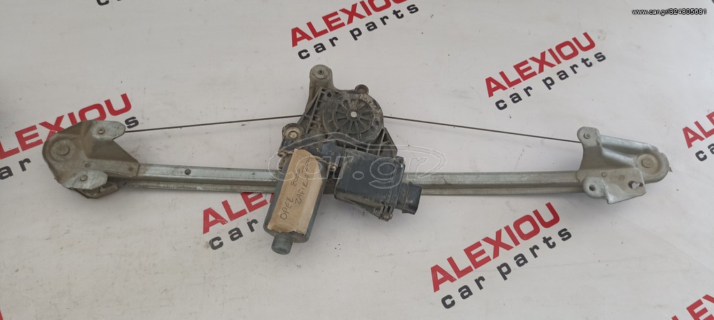 Car.gr - ΓΡΥΛΛΟΣ ΠΑΡΑΘΥΡΟΥ ΠΙΣΩ ΗΛΕΚΤΡΙΚΟΣ OPEL ZAFIRA ΚΩΔ 90579539