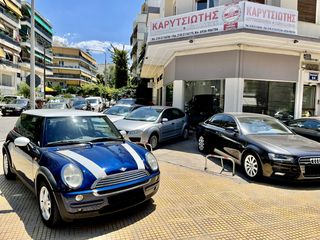 Αυτοκίνητα - ΚΑΡΥΤΣΙΩΤΗΣ ΕΜΠΟΡΙΑ ΑΥΤΟΚΙΝΗΤΩΝ-ΓΕΝΙΚΕΣ ΑΣΦΑΛΕΙΕΣ - Car.gr