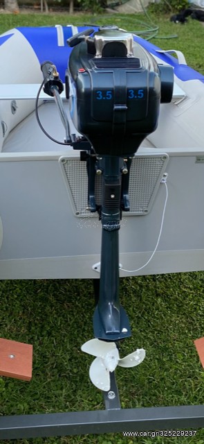 Car.gr - Dynamic '22 ΕΞΩΛΕΜΒΙΑ ΜΗΧΑΝΗ 3.5 HP (2ΧΡ)