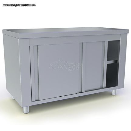 Car.gr - ΕΡΜΑΡΙΟ ΜΕ ΣΥΡΟΜΕΝΑ ΦΥΛΛΑ (60cm)