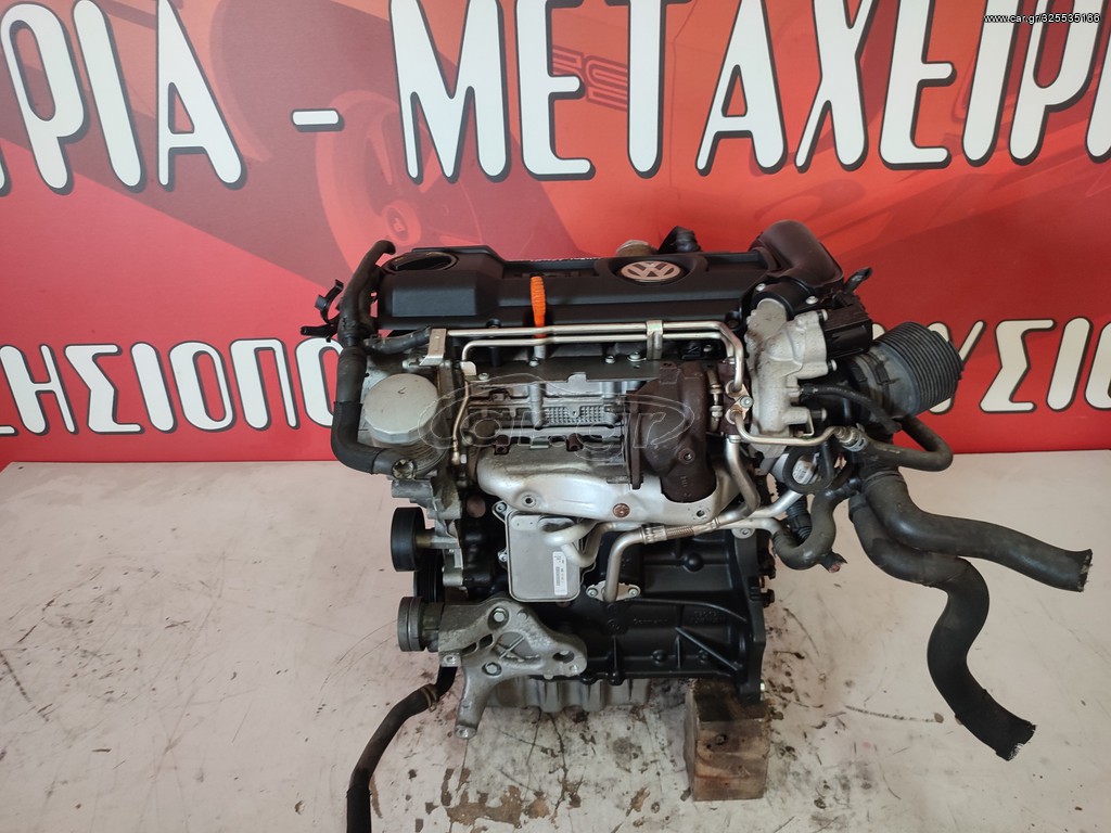 Car.gr - ΚΙΝΗΤΗΡΑΣ VOLKSWAGEN GOLF 6 (CAX) 1.4 TSi BENZ 122hp (DSG ...