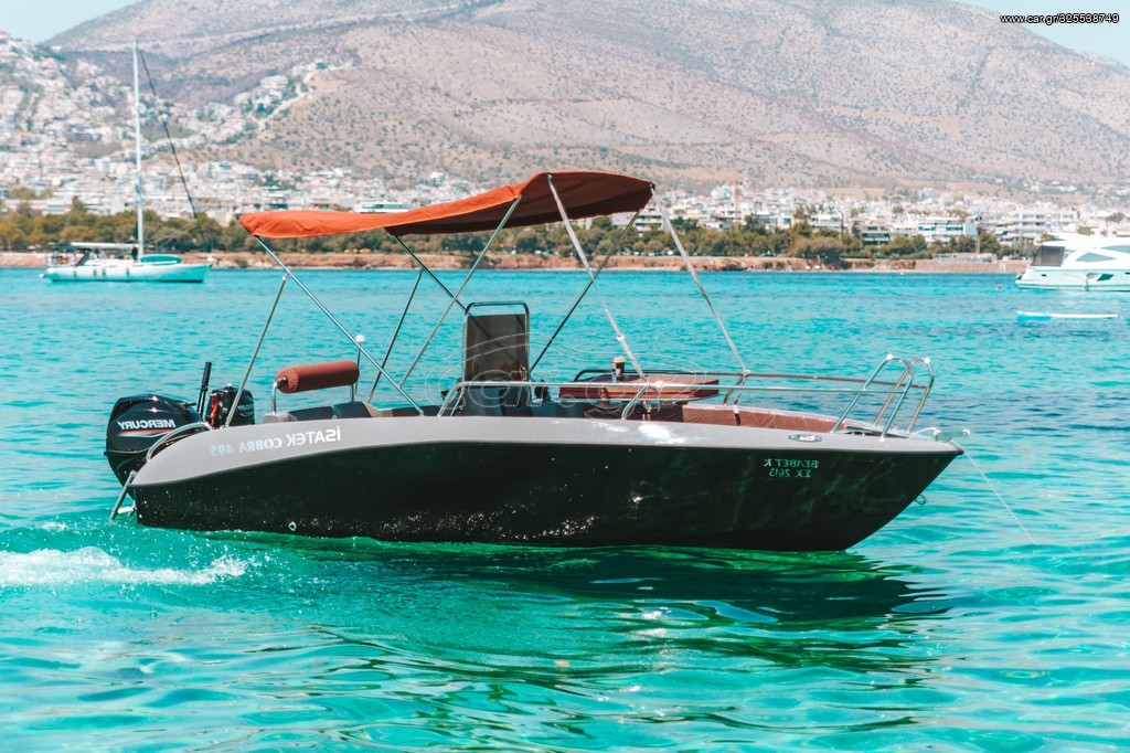 Car.gr - Isatek Tekne '23 / ΝΕΑ ΤΙΜΗ ΙΣΧΥΕΙ ΜΕΧΡΙ 30/11/2023