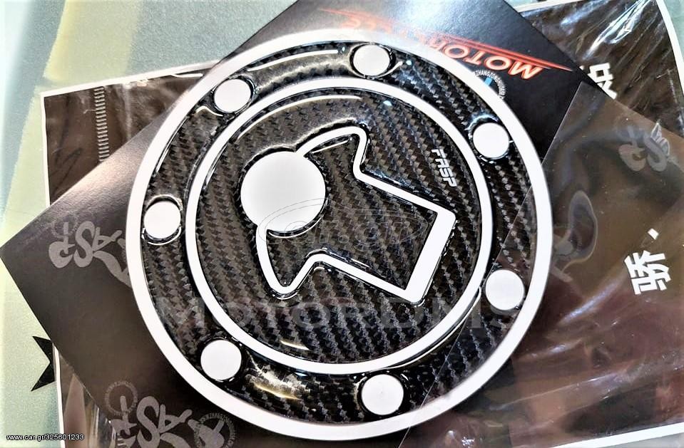 Car.gr - ΑΥΤΟΚΟΛΛΗΤΟ ΤΑΠΑΣ ΡΕΖΕΡΒΟΥΑΡ ΤΥΠΟΥ CARBON ΠΟΛΥ ΚΑΛΗΣ ΠΟΙΟΤΗΤΑΣ ...