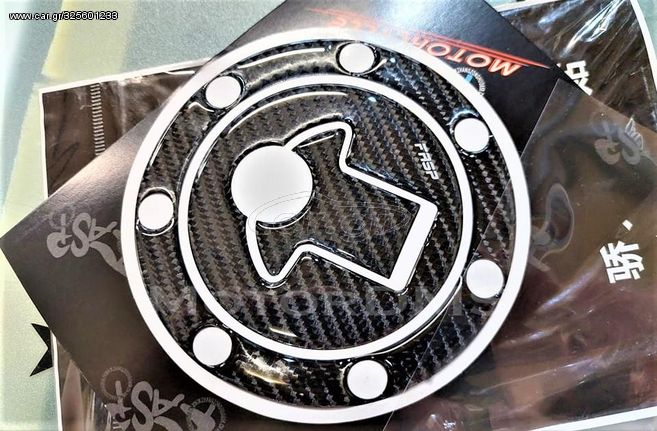 Car.gr - ΑΥΤΟΚΟΛΛΗΤΟ ΤΑΠΑΣ ΡΕΖΕΡΒΟΥΑΡ ΤΥΠΟΥ CARBON ΠΟΛΥ ΚΑΛΗΣ ΠΟΙΟΤΗΤΑΣ ...