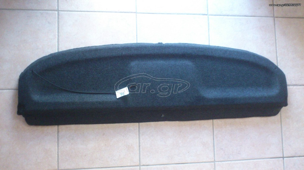 Car.gr - TOYOTA YARIS 3ΘΥΡΟ 1999 - 2006.// Ε Τ Α Ζ Ε Ρ Α ΠΟΡΤΜΠΑΓΚΑΖ ...
