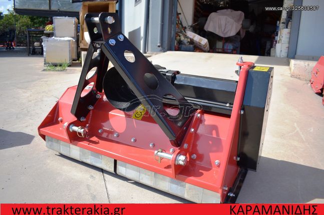 Car.gr - Καταστροφέας-Σπαστήρας 2025 ΚΑΤΑΣΤΡΟΦΕΑΣ 1.00Μ ΜΕΣΑΙΟΥ ΤΥΠΟΥ