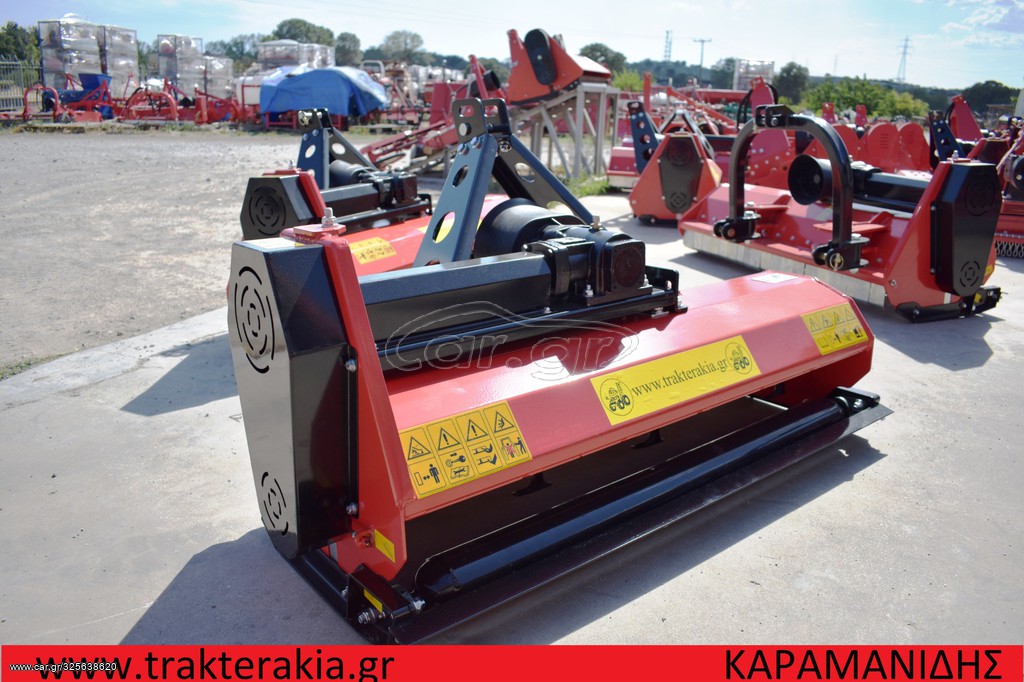 Car.gr - Καταστροφέας-Σπαστήρας 2025 ΚΑΤΑΣΤΡΟΦΕΑΣ 1,20Μ ΜΕΣΑΙΟΥ ΤΥΠΟΥ