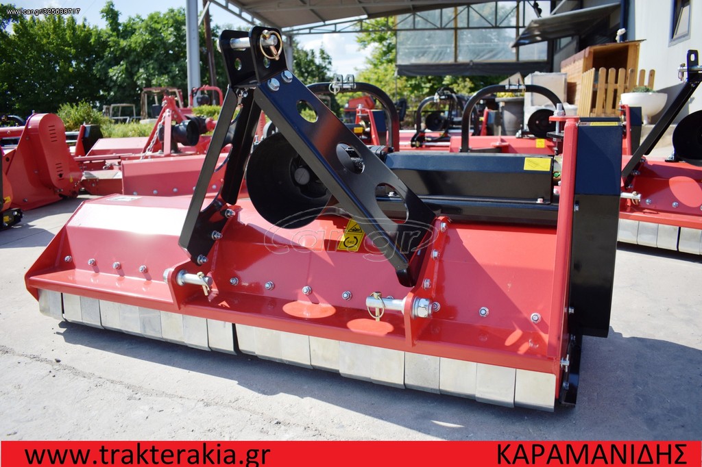 Car.gr - Καταστροφέας-Σπαστήρας 2025 ΚΑΤΑΣΤΡΟΦΕΑΣ 1,40Μ ΜΕΣΑΙΟΥ ΤΥΠΟΥ
