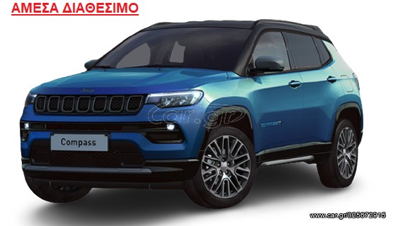 Car.gr - Jeep Compass '23 JEEP COMPASS 4XE-PLUG IN AUTO UPLAND