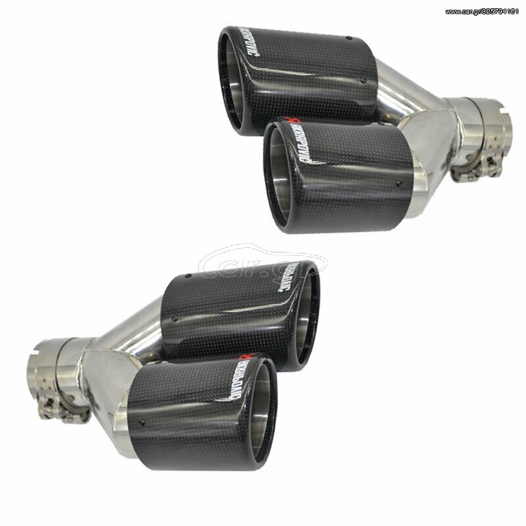 Car.gr - Διπλό Τελικό Εξάτμισης Αυτοκινήτου Akrapovic σετ 2τμχ