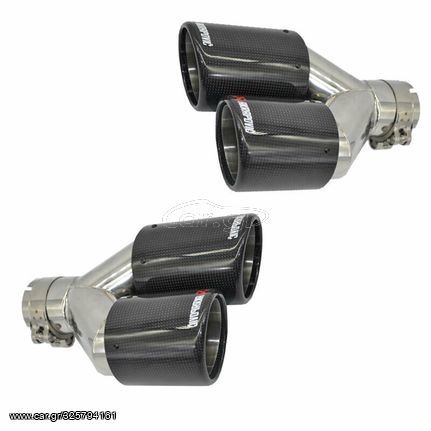 Car.gr - Διπλό Τελικό Εξάτμισης Αυτοκινήτου Akrapovic σετ 2τμχ