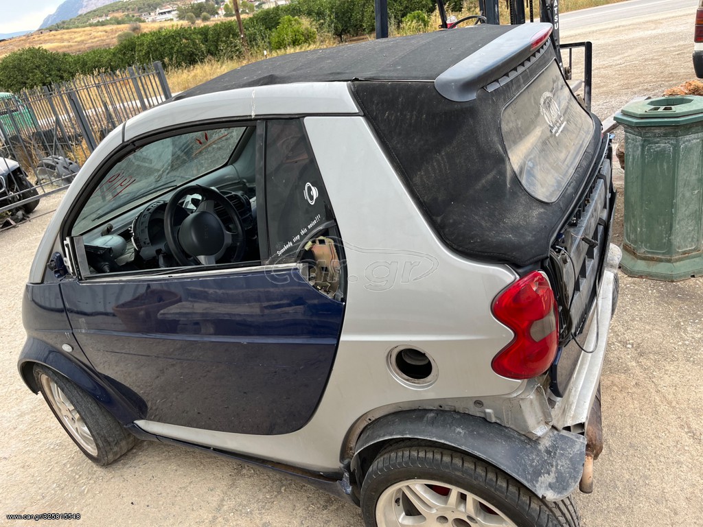 Car.gr - ΠΟΡΤΑ ΟΔΗΓΟΥ SMART W450 CABRIO 2004-2008