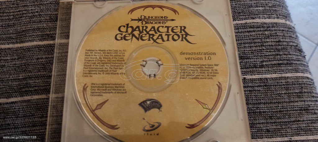 Car.gr - DUNGEONS DRAGONS CHARACTER GENERATOR VERSION 1.0