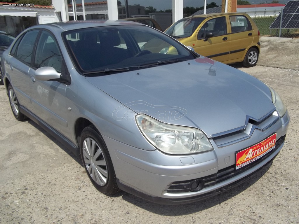 Car.gr - Citroen C5 '05