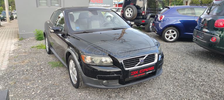 Car.gr - Volvo C30 '07