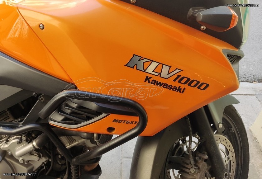 Car.gr - Kawasaki KLV 1000 '07