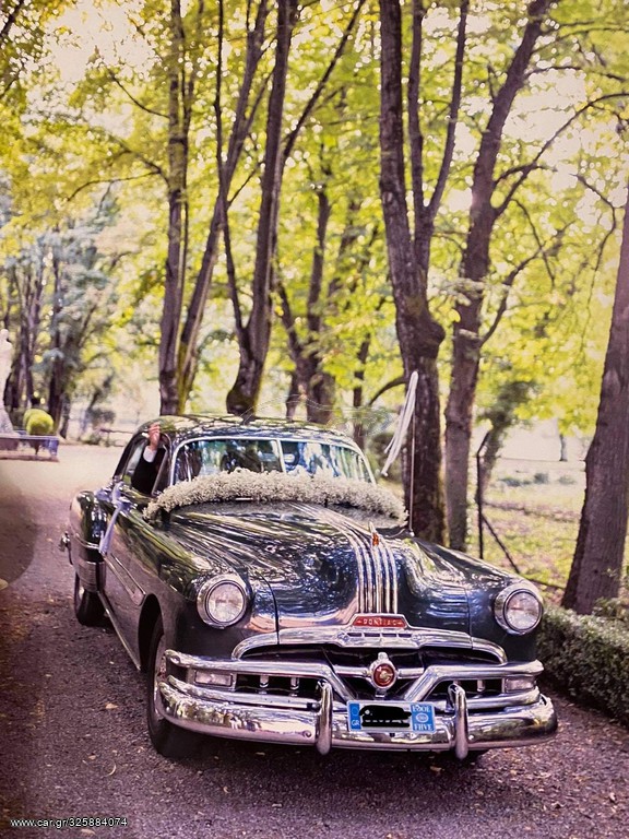 Car.gr - Pontiac Firebird 1952 INDIAN