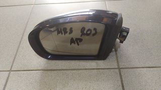 Car.gr - Ανταλλακτικά | Αυτοκινήτων - Γυάλινα - Καθρέπτες - Καθρέπτες ...