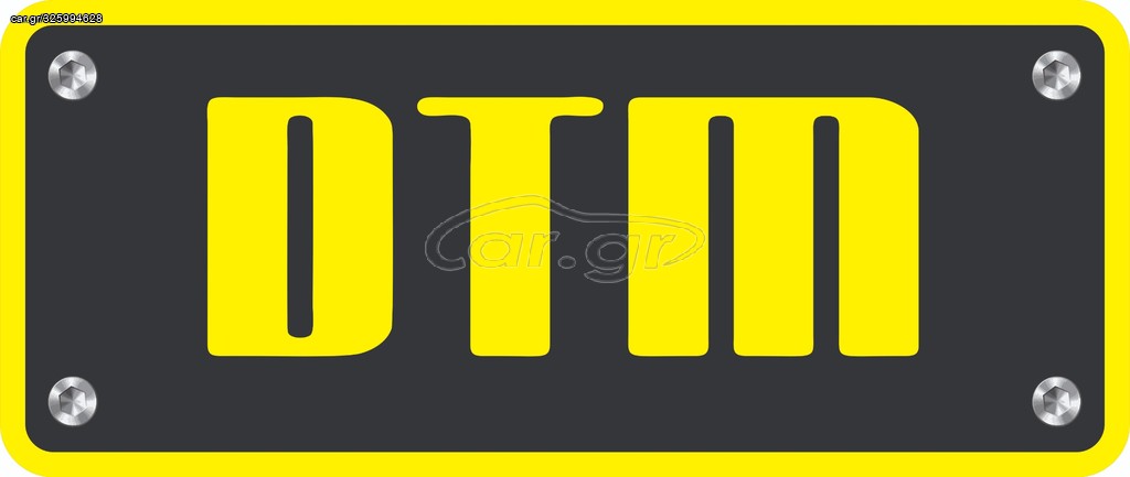 Car.gr - φρενα volkswagen DTM R.line R6 RED + YELLOW VW GOLF PASSAT EOS ...