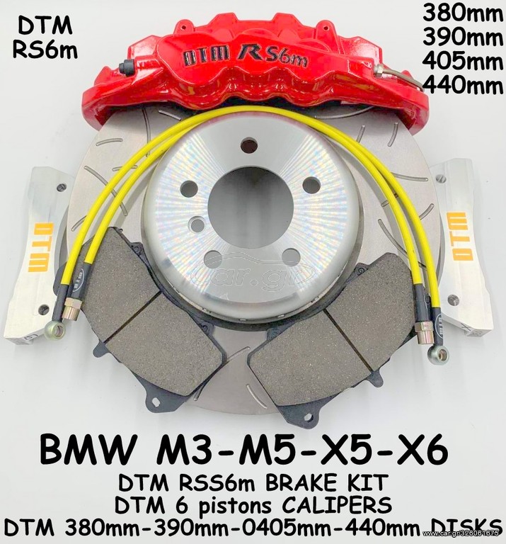 Car.gr - φρενα BMW DTM RS.line RS6m MONOBLOCK BMW ME E36-E46-E92 6p x 360-440 NEED 19''+20''+21 ...