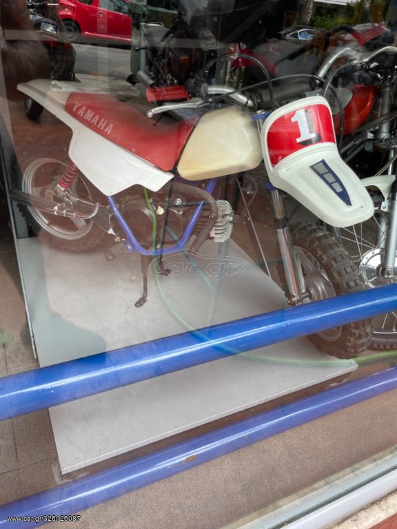 Car.gr - Yamaha PW 50 '82