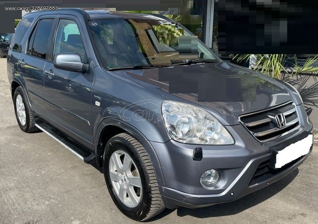 Car.gr - Honda CR-V '04