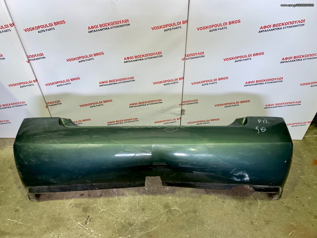Car.gr - Nissan Primera P12 5ΘΥΡΟ Πίσω Προφυλακτηρας 02-2008
