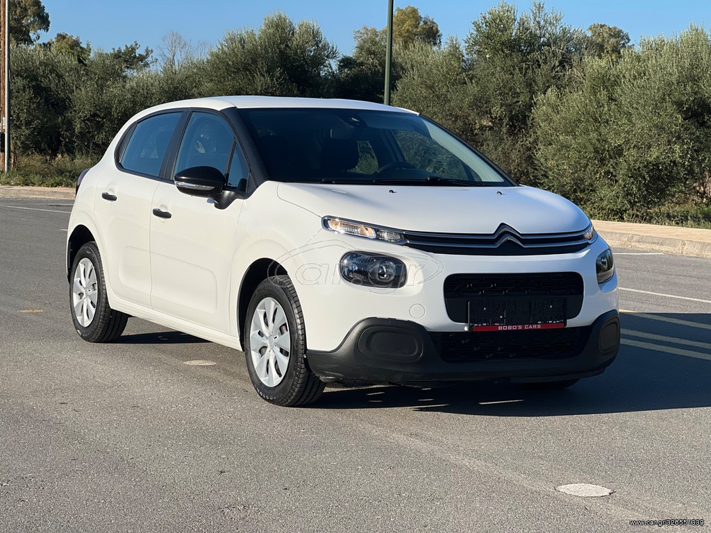 Car.gr - Citroen C3 '17