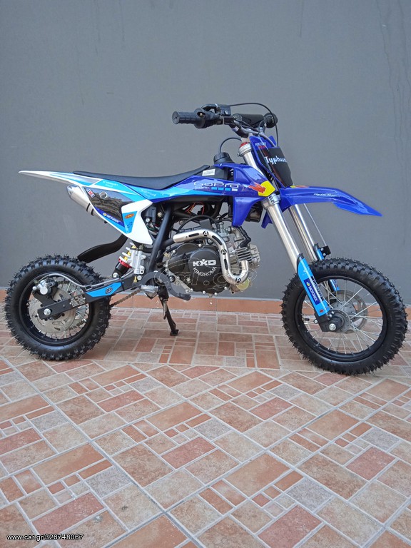 Car.gr - Χ-Μotors '22 80cc '22