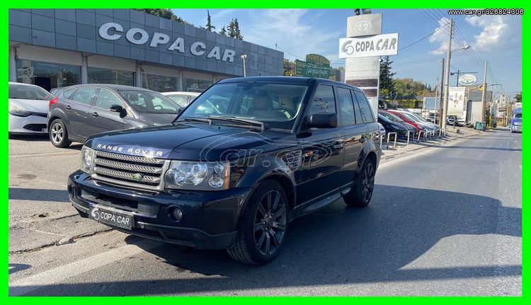 Car.gr - Land Rover Range Rover Sport 2007 SUPERCHARCHED COPA CAR