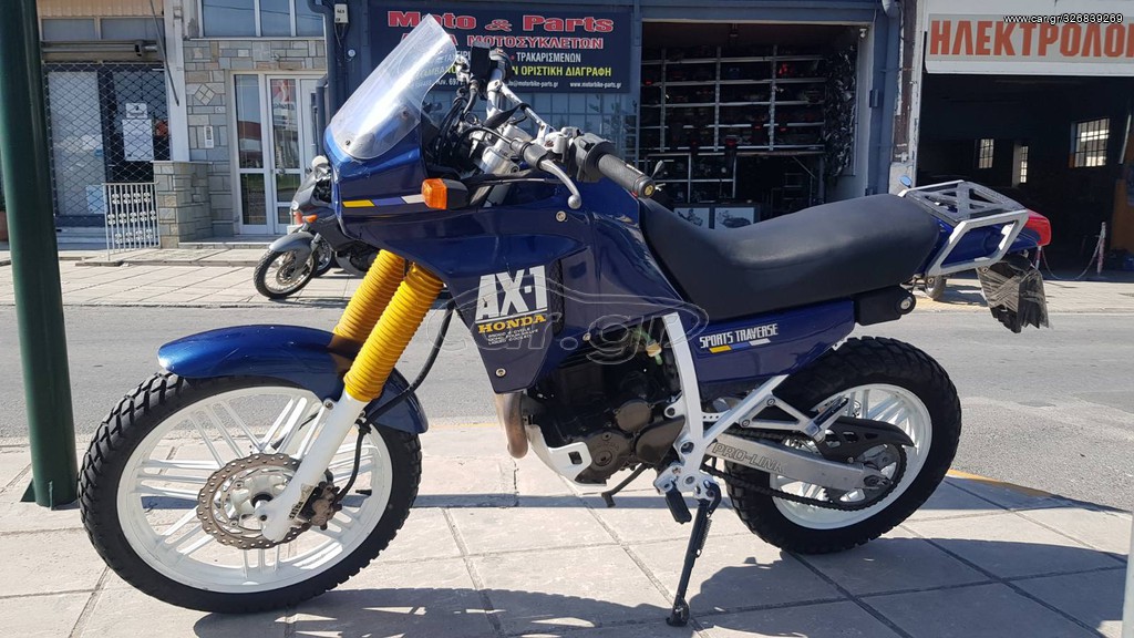 Car.gr - Honda AX-1 '97