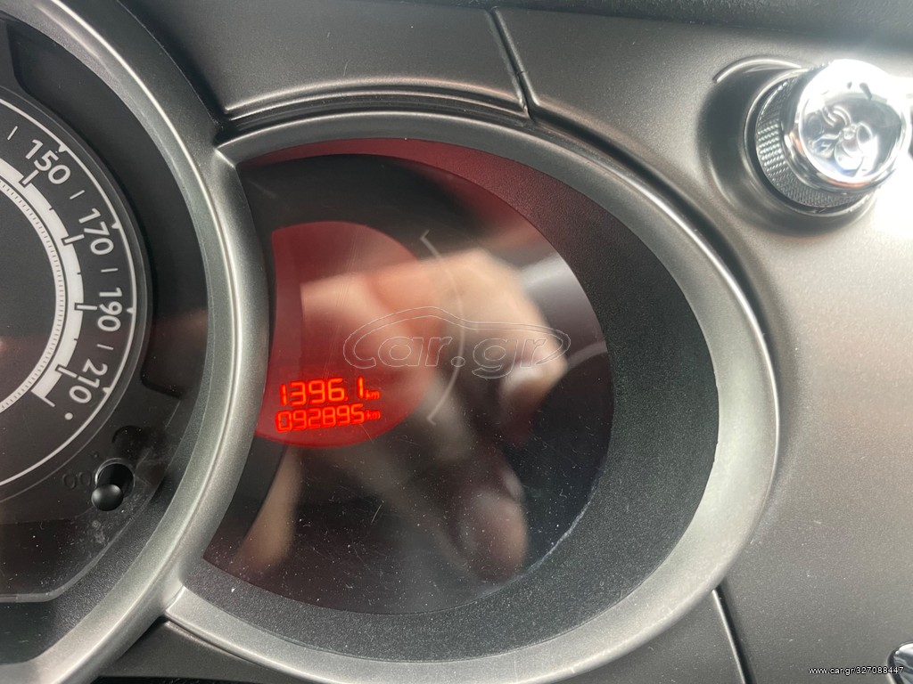 Car.gr - Citroen C3 '16