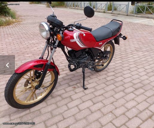 Car gr Yamaha RD 50 82 Car gr Yamaha RD 50 82