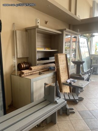 Car.gr - ΤΡΑΠΕΖΙΑ ΓΙΑ ΕΠΙΧΕΙΡΗΣΗ ΕΣΤΙΑΣΗΣ TAKE AWAY CAFE.