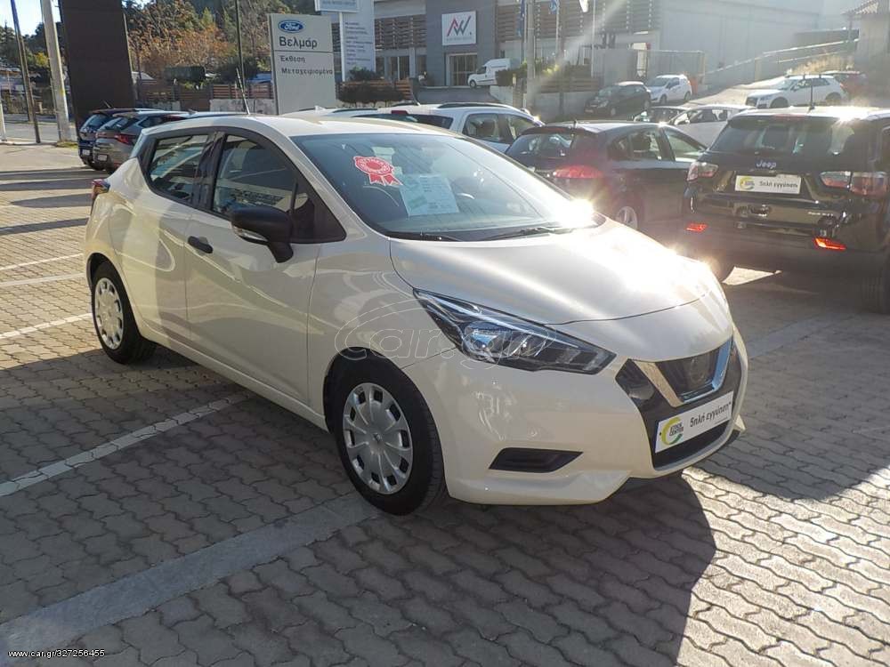 Car.gr - Nissan Micra '18 ENERGY