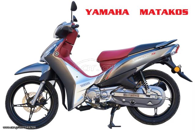 Car.gr - Yamaha '23 CRYPTON S115 - ΝΕΑ ΜΕΙΩΜΕΝΗ ΤΙΜΗ!!!