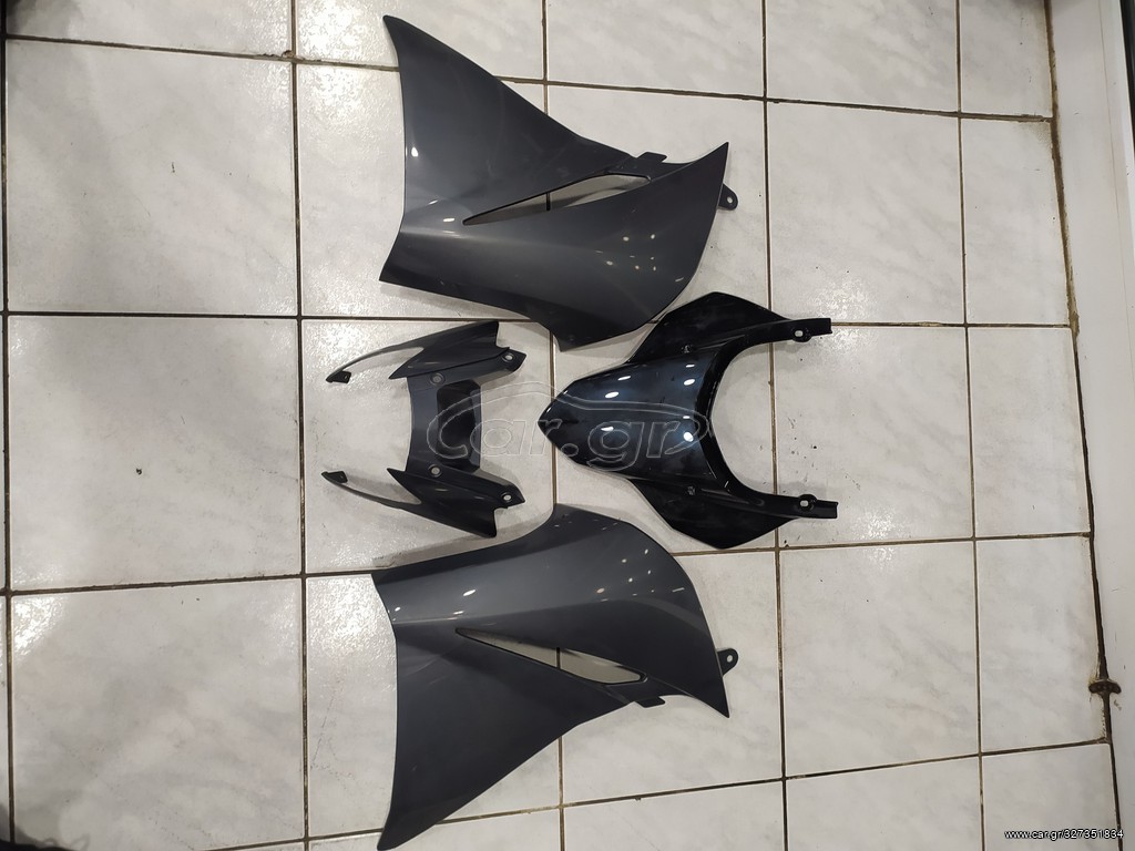 Car.gr - γνησια ετοιμοπαραδοτα grey metalic" σετ για xtx-xtr-xt 660 ...