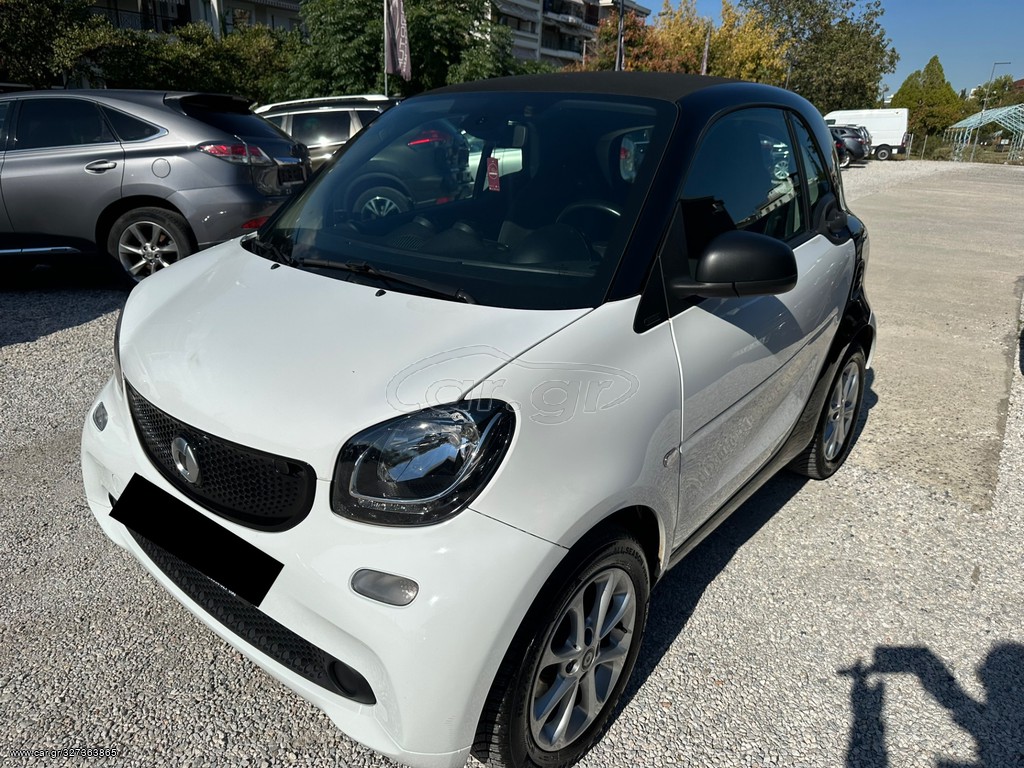Car.gr - Smart ForTwo '18
