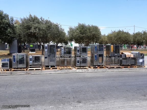 Car.gr - Μεταχειρισμένοι Φούρνοι Rational ΝΕΑ ΠΑΡΑΛΑΒΗ (Ηλεκτρικοί ή ...