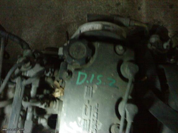 Car.gr - HONDA CIVIC 1993-1998 ΜΗΧΑΝΗ 1500CC D15Z