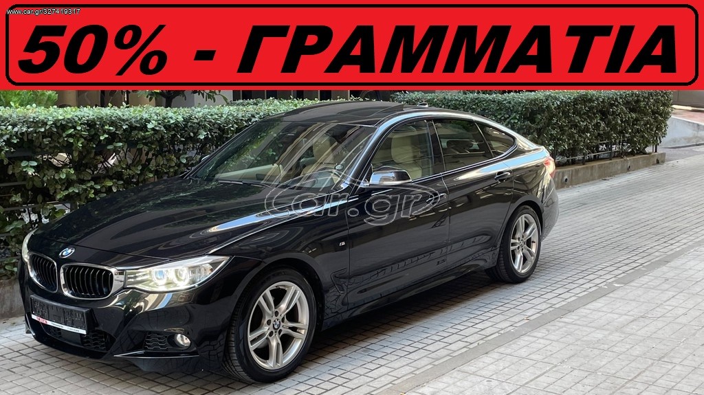 Car.gr - Bmw 320 '15 GT ///M-PACKET - PANORAMA - X DRIVE
