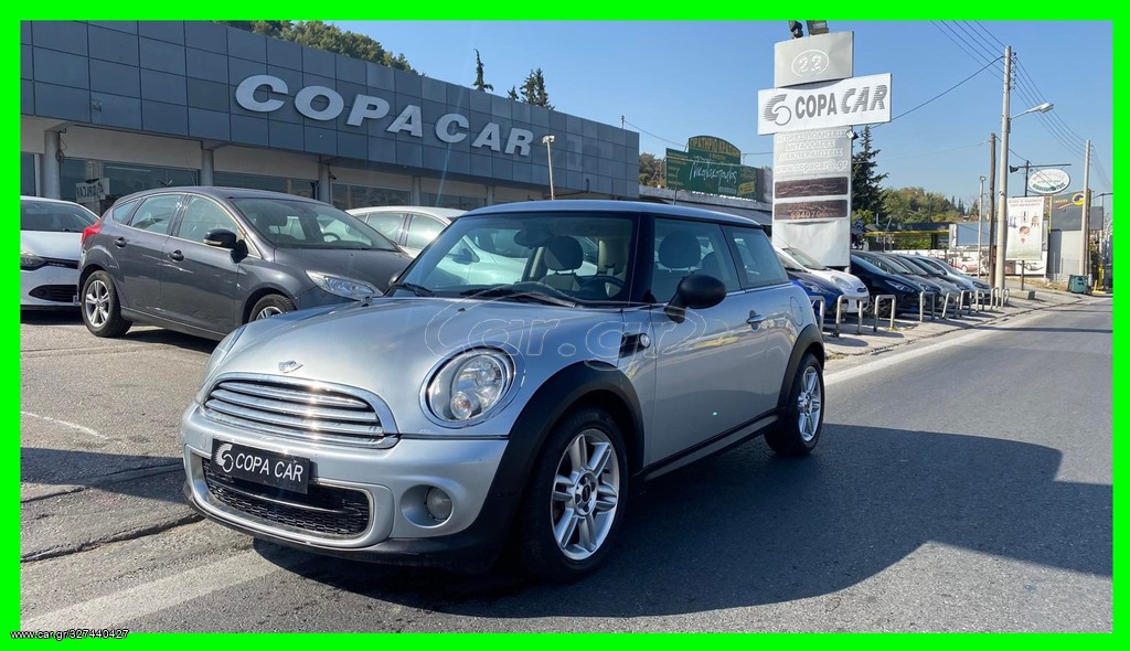Car.gr - Mini Cooper '12 ONE DIESEL COPA CAR