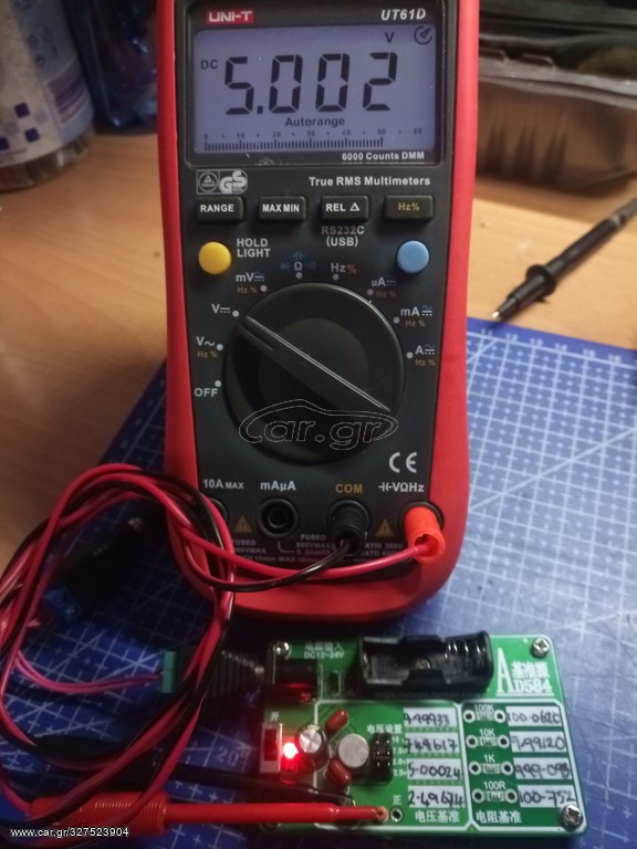 Car.gr - ΔΩΡΕΑΝ ΠΑΡΑΔΟΣΗ ΜΕ ΚΟΥΡΙΕΡ.Multimeter with USB PC data logging ...