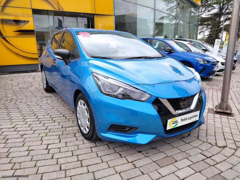 Car.gr - Nissan Micra '18 5απλή εγγύηση-ENERGY 1.5