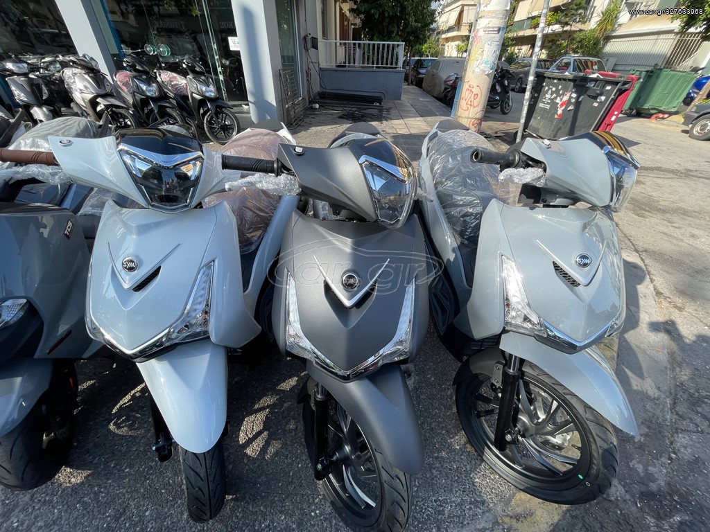 Car.gr - Sym HD 300 '23 HD300cc TCS