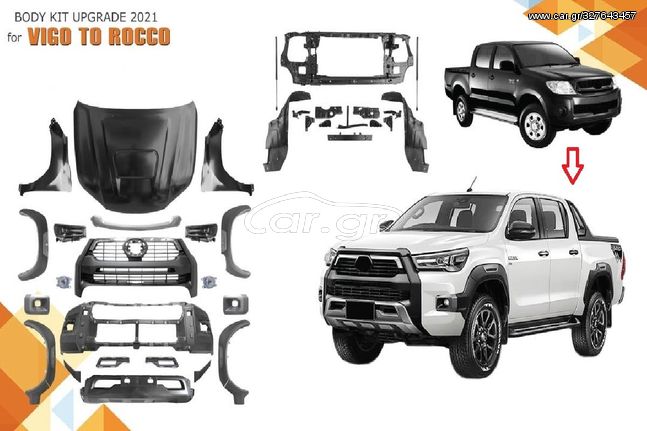 Car.gr - Σετ Bodykit Toyota Hilux KUN 2006-2011 (Μετατροπη σε νεοτερο ...